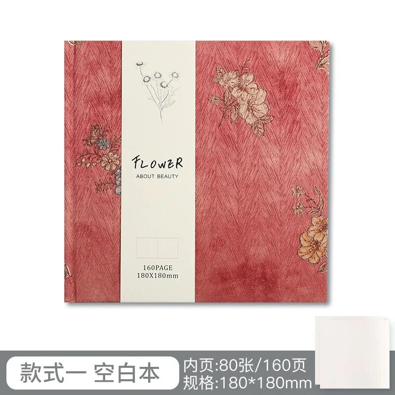 Шелковый альбом для рисования 20K Red