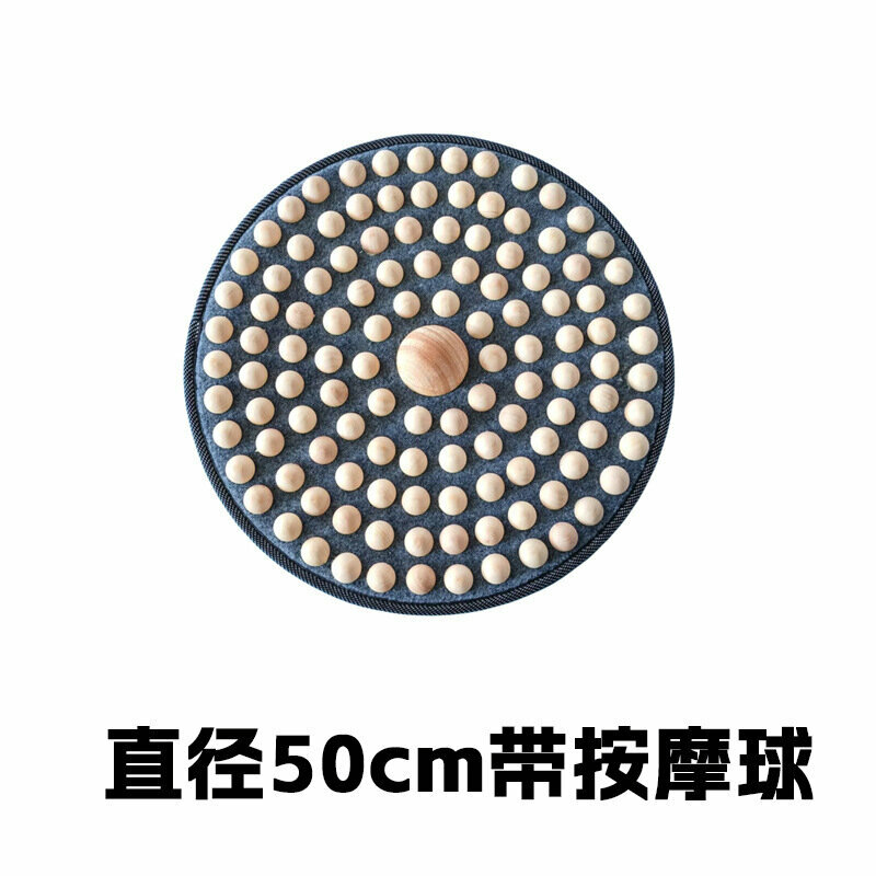 ⭐Прямые продажи с фабрики, массажный коврик из массива дерева, сухой материал, оригинальная деревянная доска для массажа ног, акупунктурная доска, оборудование для фитнеса⭐