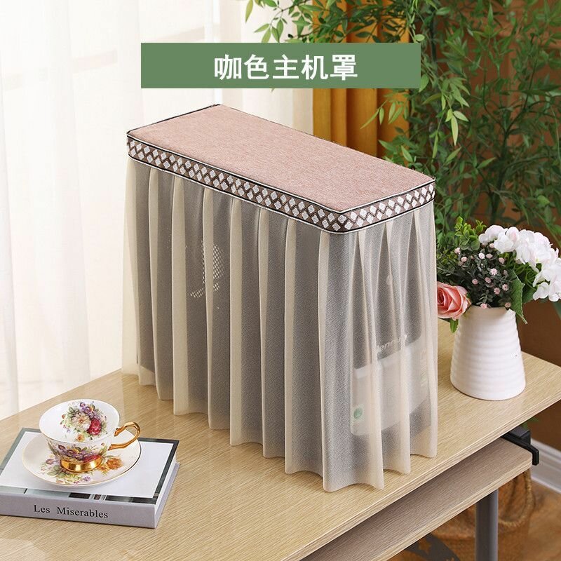 Простой тканевый чехол для компьютера, чехол для монитора, пылезащитный, полный комплект чехлов для хоста