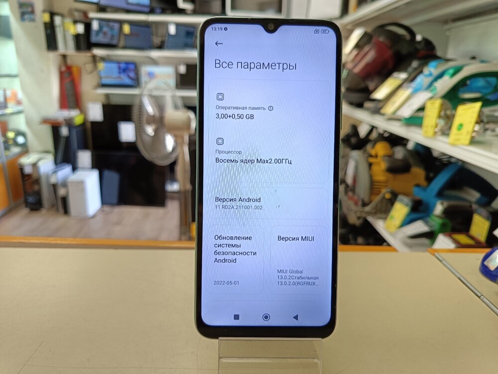 Смартфон Xiaomi POCO C40 3/32 ГБ, 2 SIM, коралловый зеленый(Б/У)Уценка