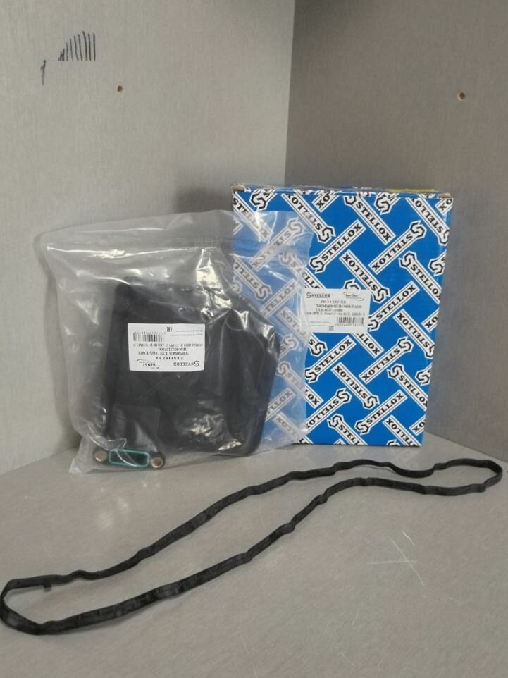 Фильтр АКПП с прокладкой HYUNDAI SOLARIS, CRETA, ELANTRA, SONATA VII, SANTA FE IV арт. 2051187-SX