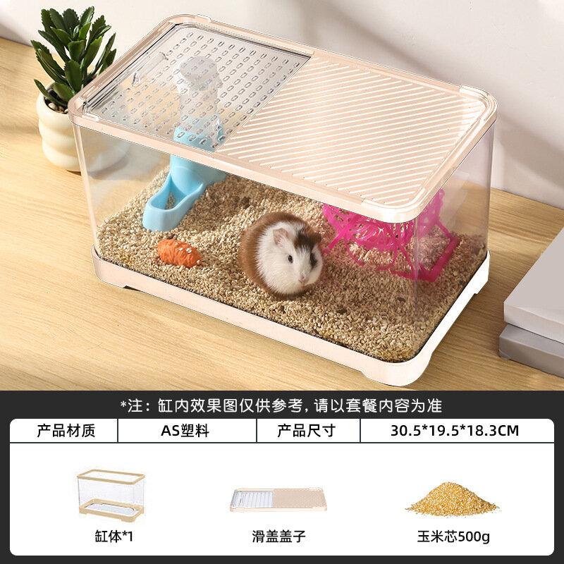 Клетка для золотого хомяка, начальный уровень, домашняя, прозрачная, большая, роскошная, акриловая клетка для офисного стола