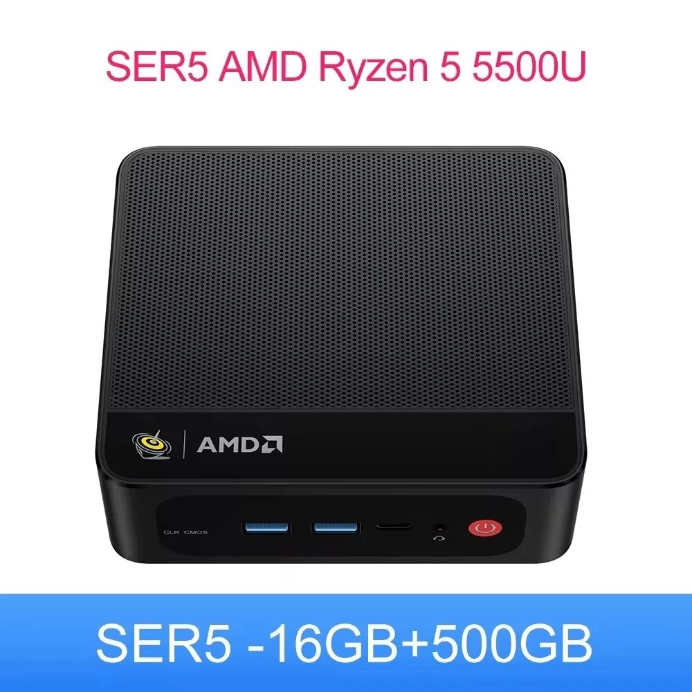 Beelink SER5 MAX Мини-ПК AMD Ryzen