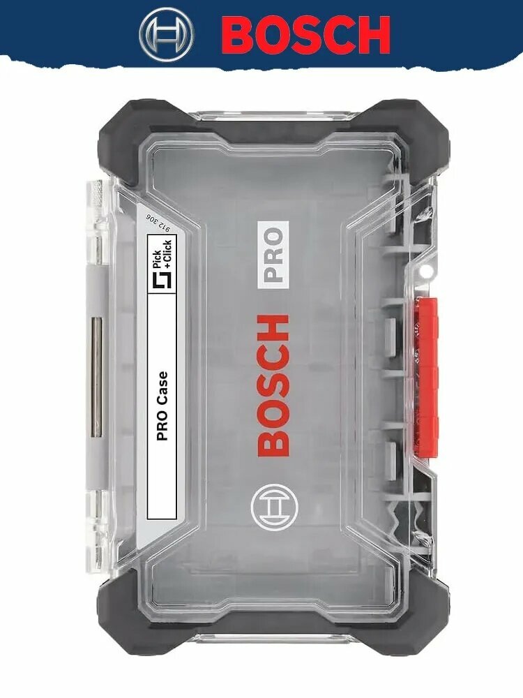 Bosch Ящик для инструментов 70 х 70 х 50 см, 0 отд.