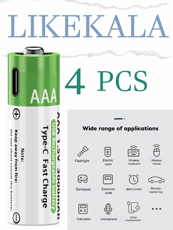 Внешняя аккумуляторная коробка Магазин AAA 1.5V 3000MAH Liitokale-6atapea44 был продан специально
