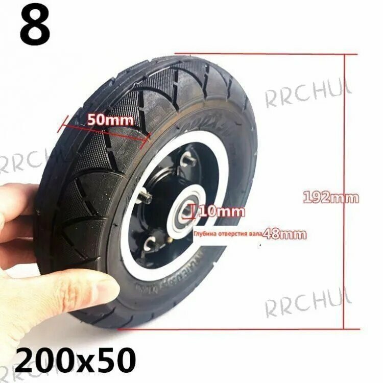 Аксессуары для гироскутера, моноколеса