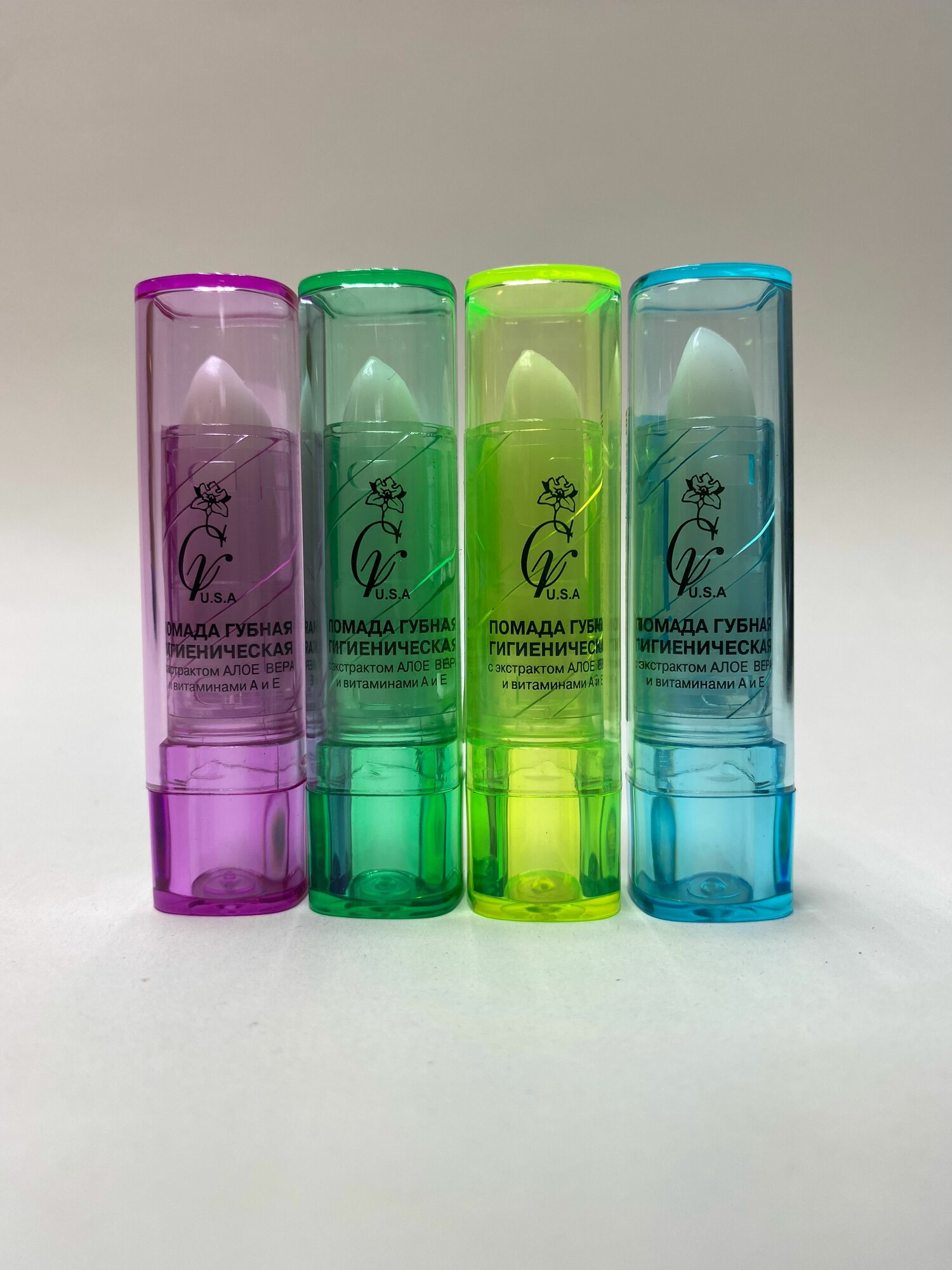 Гигиеническая помада с экстрактом алоэ вера и витаминами А и Е