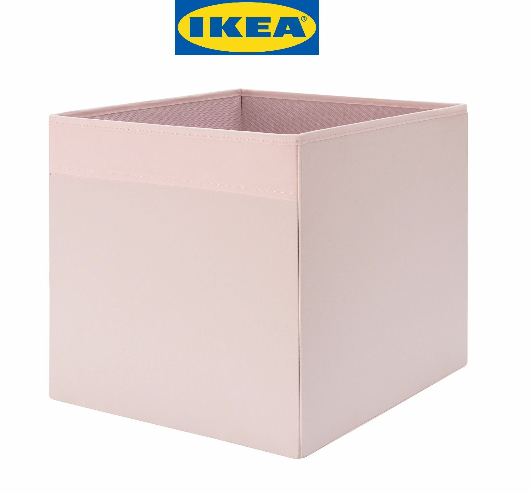Коробка для хранения IKEA DRONA Икеа Дрена, светло-розовый, 33x38x33 см, полиэстер