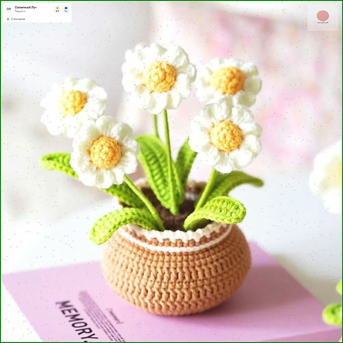 Набор для вязания игрушки плюшевая зайка крючком, Вяжет вручную цветочные