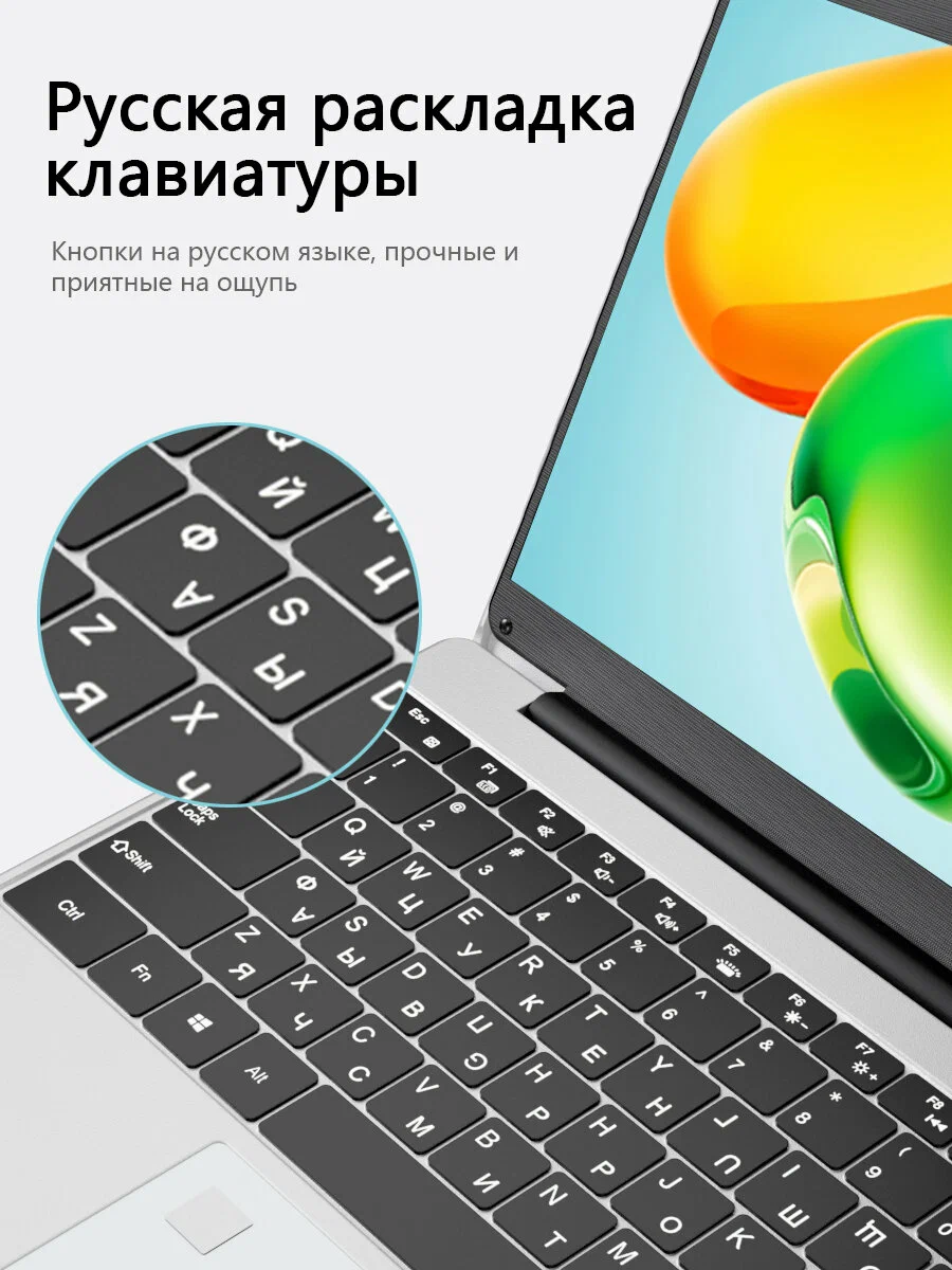 Hоутбук для работы и учебы,15,6"Intel Pentium Gold 6500Y SSD 512GB, 16GB RAM, Windows 11, антибликовый экран, серый