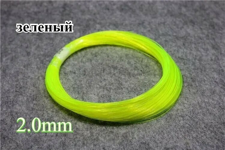 50 см 1 мм 1,5 мм 2 мм 3 мм, оптоволоконный прицел для лука, сменный штифт, аксессуары для стрельбы из лука красно-зеленая рогатка, охотничье оптоволокно