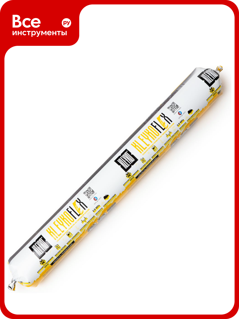 Полиуретановый гибридный однокомпонентный герметик, KLEYKO, KLEYKO FLEX 600 мл белый RAL 9003 KFX-W, ПВХ