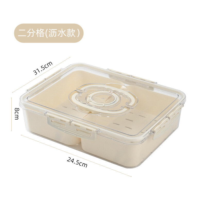 Коробка для специй с ручкой, герметичная коробка для хранения специй, разделенная коробка для приправ, коробка для свежести в холодильнике, коробка для фруктового салата