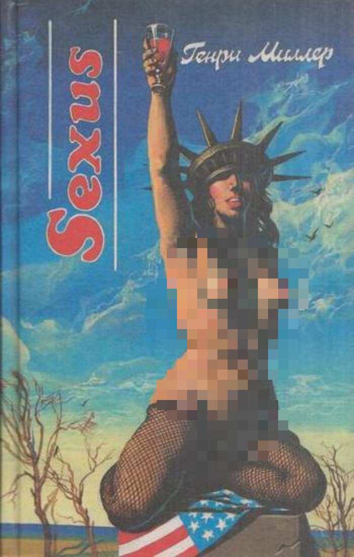 Sexus