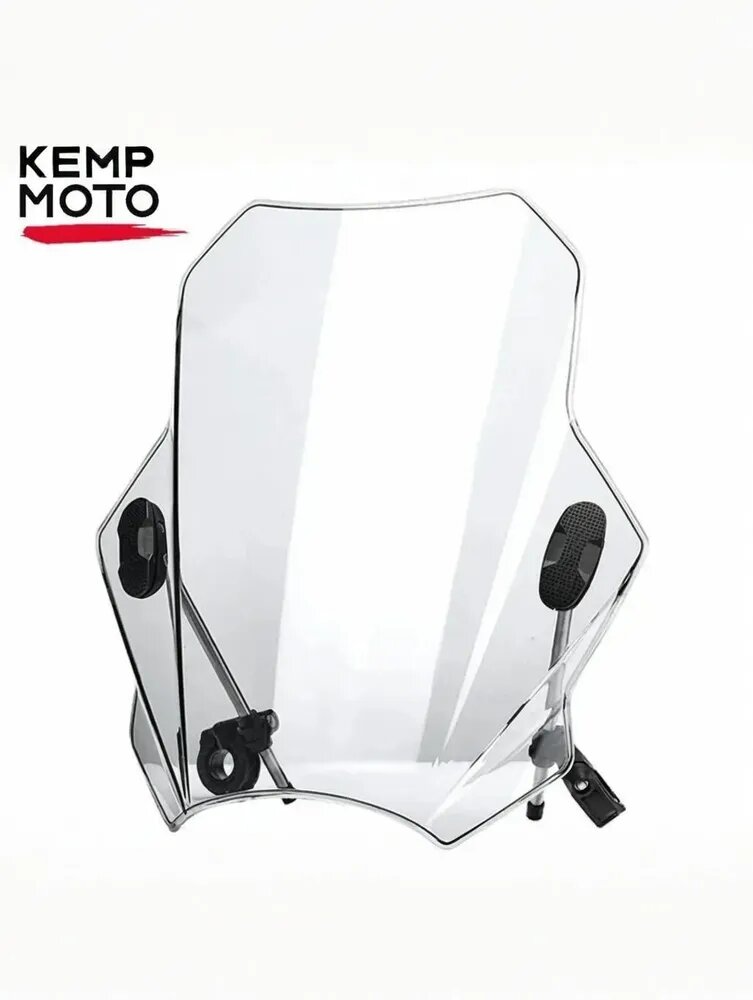 Ветровое стекло мотоцикла/универсальное/аксессуары для дефлекторов мотоцикла/прозрачный цвет