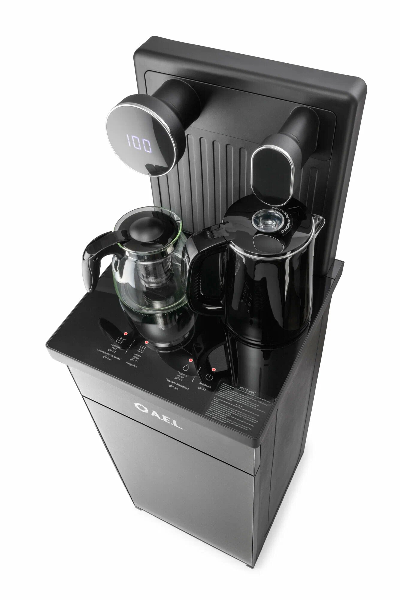 Кулер для воды с чайным столиком LD-AEL-81a с нагревом и охлаждением