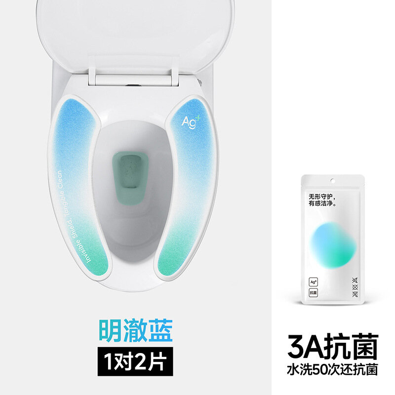 Антибактериальная накладка на унитаз класса 3А, новая наклейка на унитаз, подушка для сиденья унитаза, подходит для осени и зимы, приятна для кожи и имеет премиальное качество.