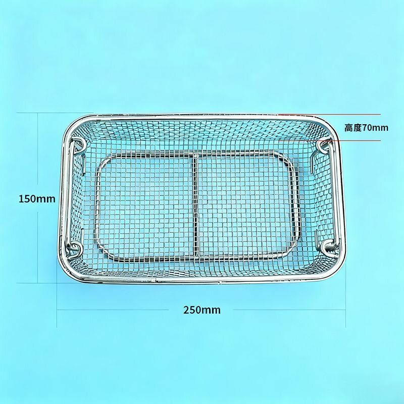 304 Нержавеющая сталь Сетчатая корзина-фильтр Хирургическая стерильная корзина для очистки и дезинфекции Плотная сетка Корзина для хранения Зашифрованная фильтрующая корзина