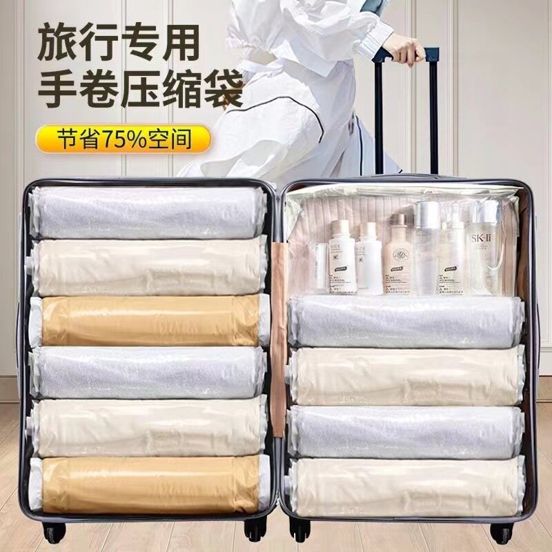 Вакуумный компрессионный мешок ручной работы, не требующий насоса, для хранения одежды и пуховиков, водонепроницаемый вакуумный мешок для деловых поездок и путешествий, герметичный