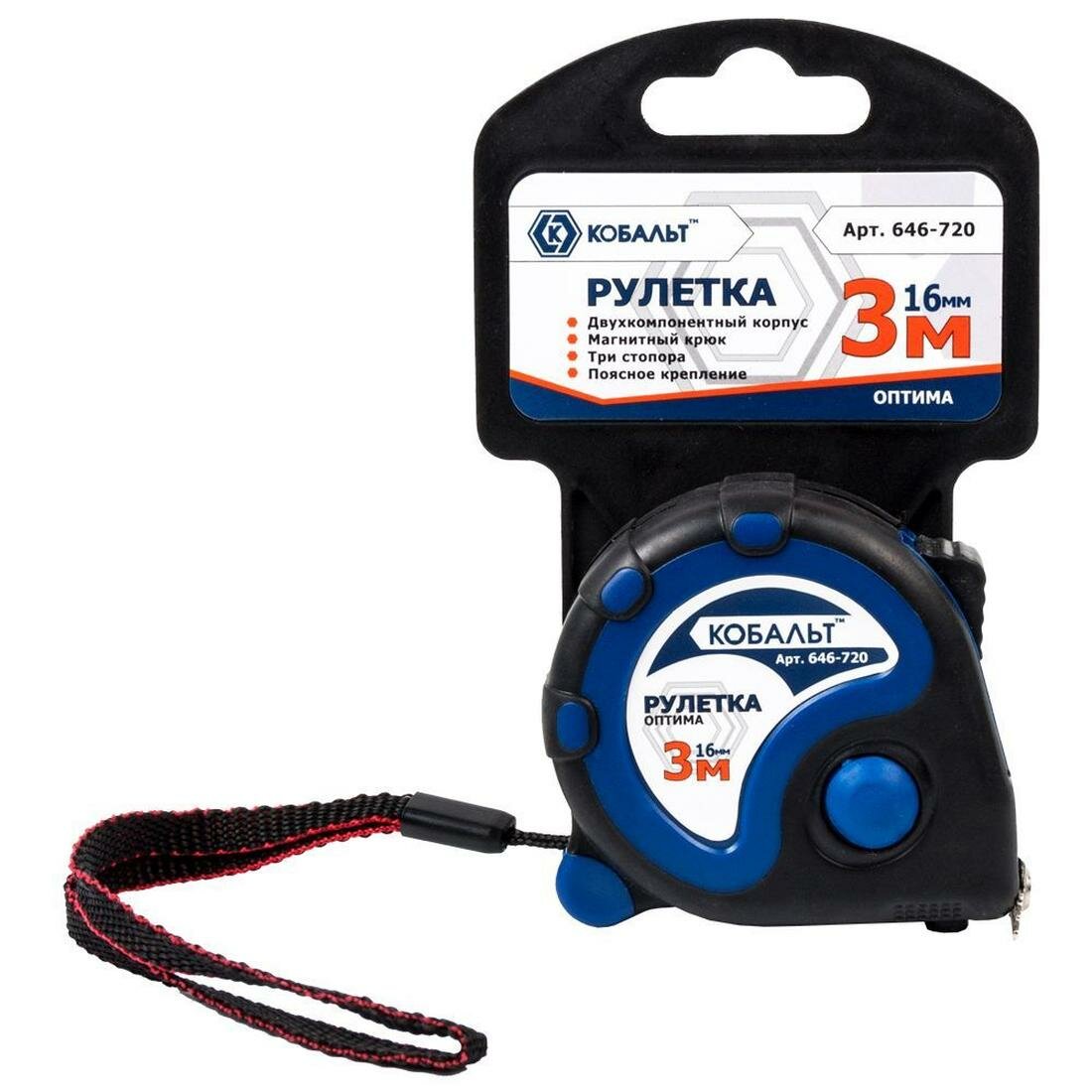 Рулетка 3м x 16мм, двухкомп. корпус, тройной стопор, магн. крючок, толщина ленты 0.11 мм кобальт Оптима