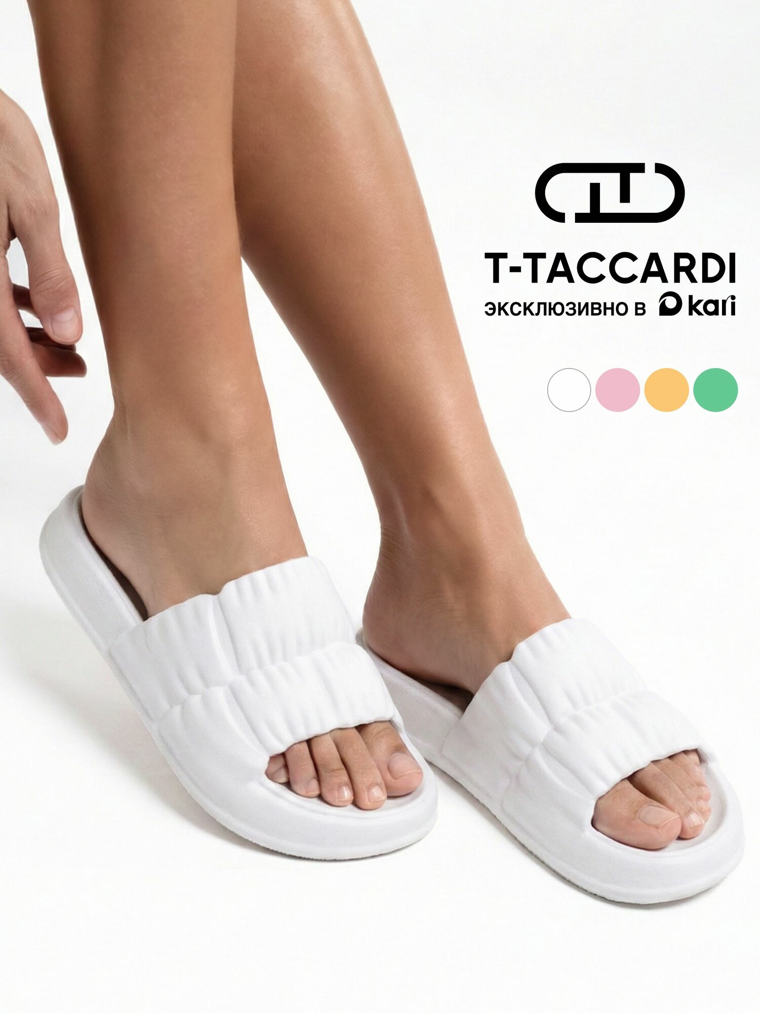 Шлёпанцы Весна-лето 2026