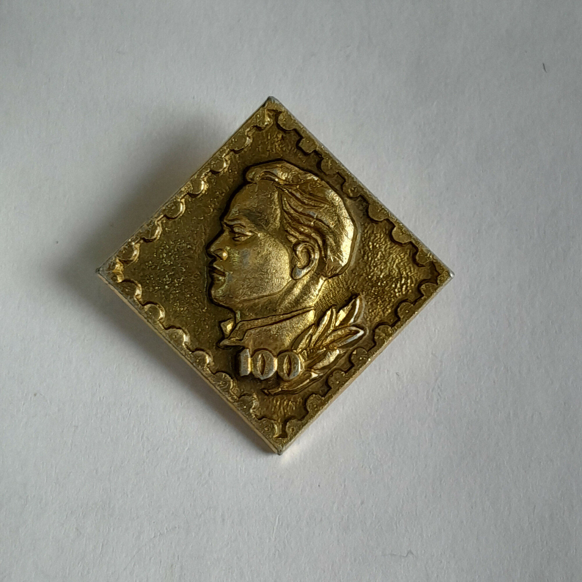 Значок СССР, Ленин, 100 лет, коллекционный предмет, редкий, советский, винтажный.