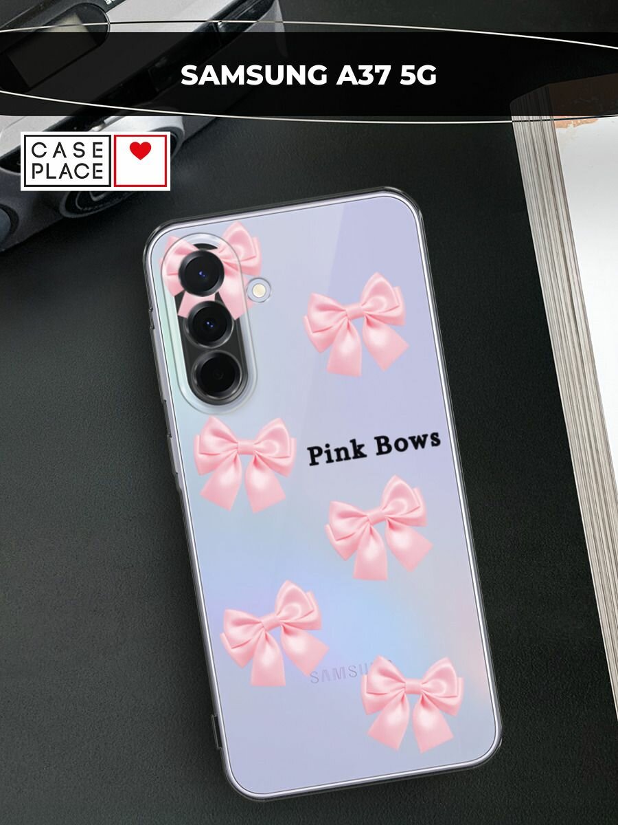 Чехол на Samsung Galaxy A37 5G / Самсунг Галакси А37 5G с принтом Pink Bows, прозрачный
