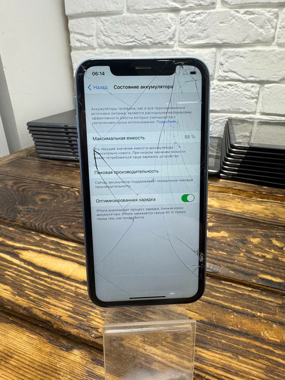 Apple iPhone XR 128gb Blue RU/A