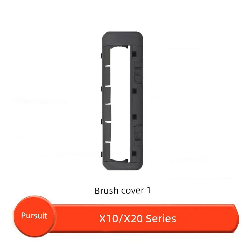 Оснащен аксессуарами для подметального робота Chuimi S20 X10/X20/S10 Pro Plus, резиновая роликовая щетка, крышка