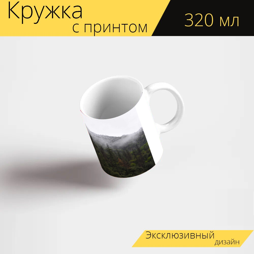 Кружка с рисунком, принтом "Снежная вершина горы Гора Йосемити, покрытая снегом снег пейзаж йосемит деревья гора сосны зеленый природа" 320 мл.