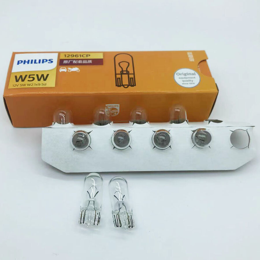 Philips 12961 W5W 12V T10 Светодиодная лампа для бокового маркера автомобиля - Упаковка из 2 шт