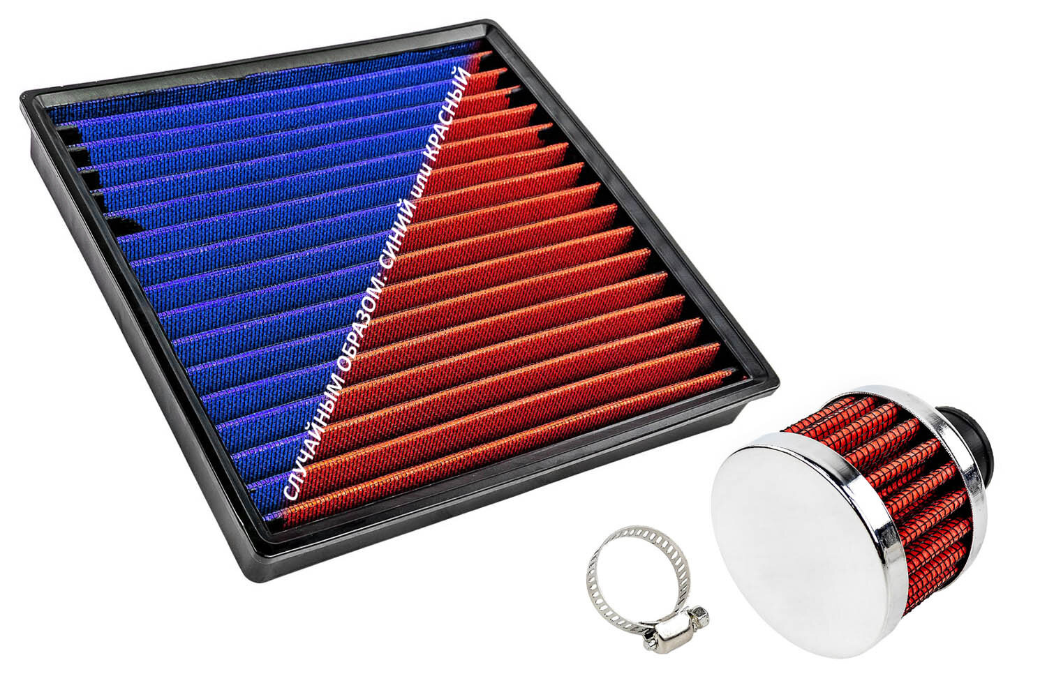 Комплект фильтров нулевого сопротивления (воздушный и вентиляции картерных газов) для инжекторных ВАЗ 2107, 2108-2115, 2110-2112, Калина, Гранта, Приора, Нива Легенд/Тревел, Шевроле Нива