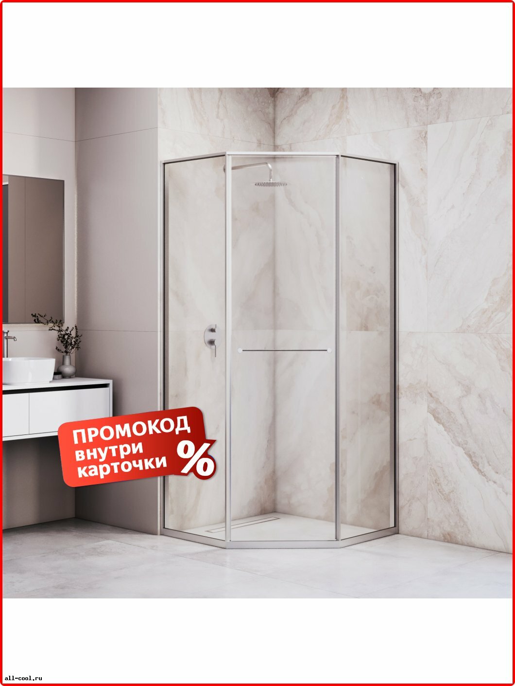 Душевой уголок RGW Aurelia 100x100, пятиугольная, прозрачное, серебристый, раздвижные, без поддона в комплекте, правосторонний