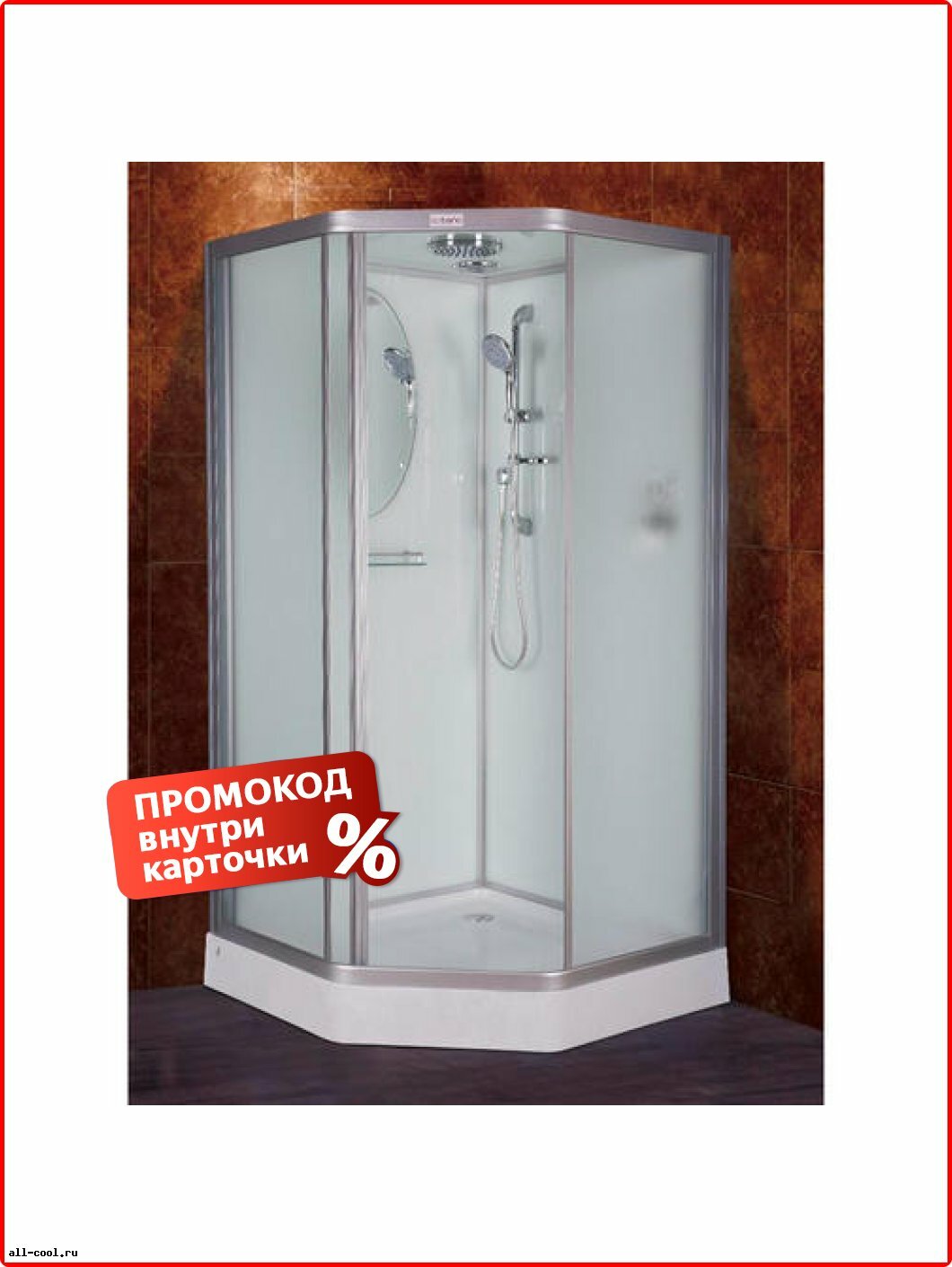 Душевая кабина Esbano Cinzia 110x110 низкий поддон, пятиугольная, белый