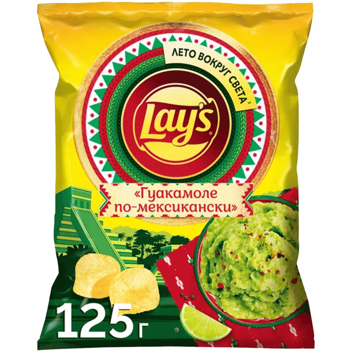 Чипсы Lay's Гуакамоле по-мексикански 125 г