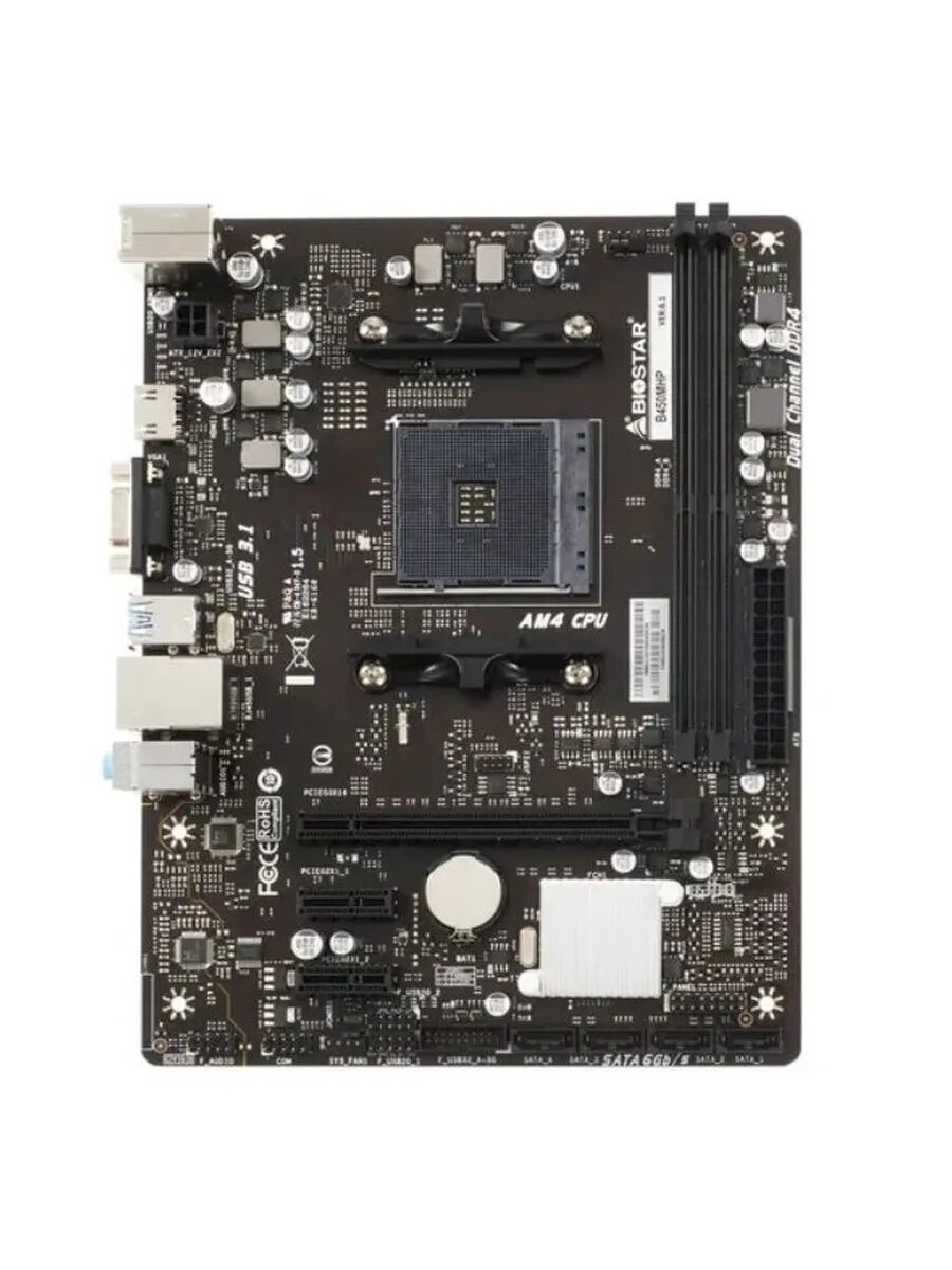 Материнская плата B450MHP - AM4, DDR4