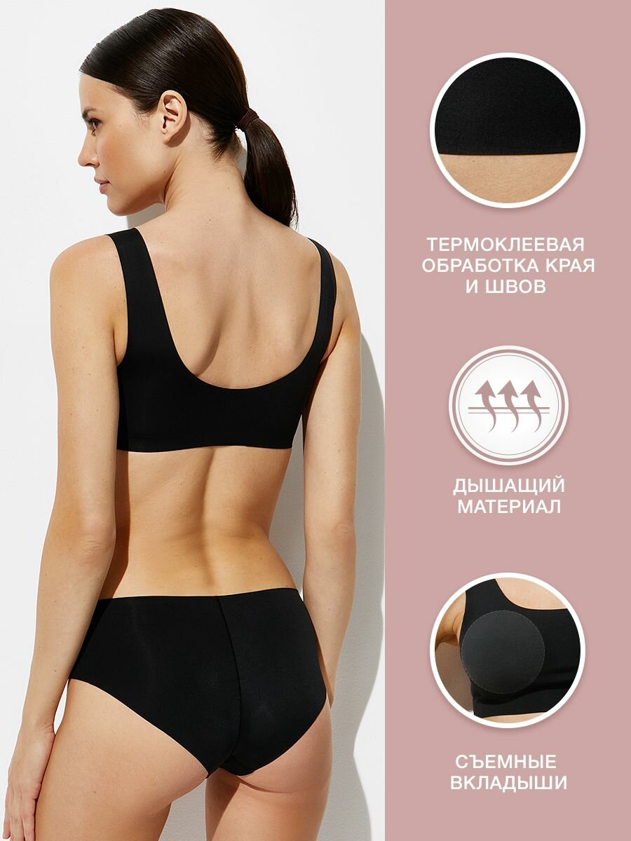 Топ — фото 1