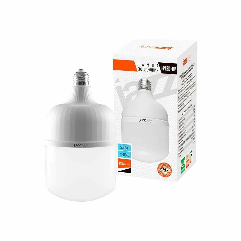 Лампа светодиодная высокомощная PLED-HP-T120 50Вт 6500К холод. бел. E27/E40 (переходник в компл.) 4400лм Pro JazzWay 5018020A