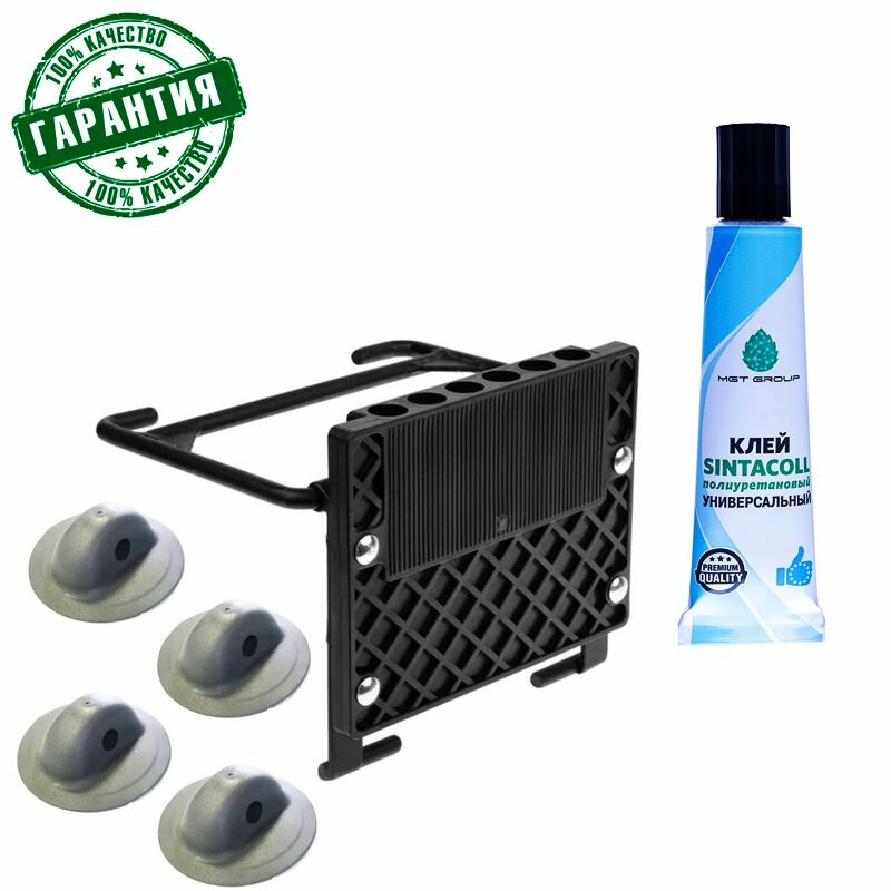 Навесной транец съёмный, складной с комплектом для установки на лодку ПВХ