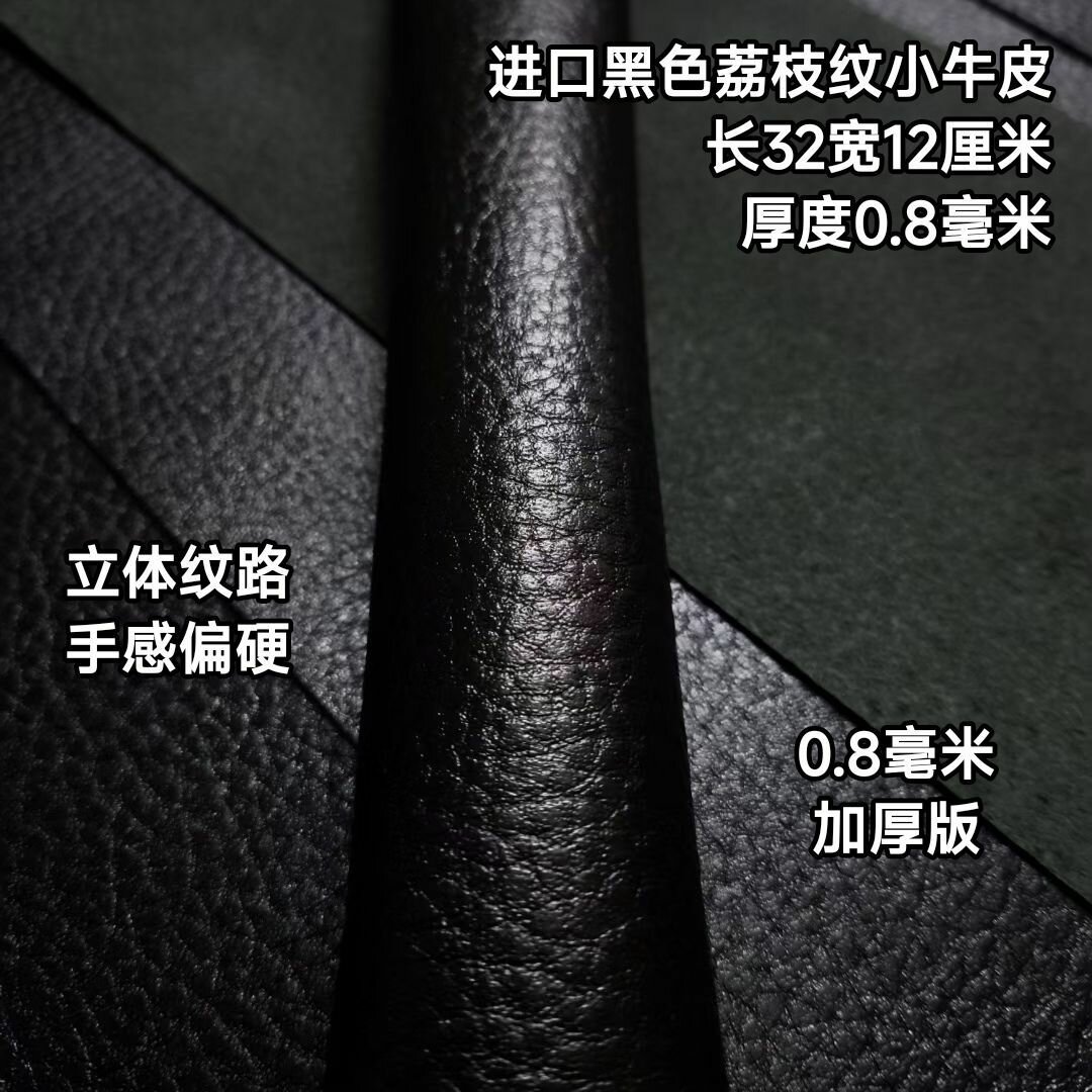 Кожа для бильярдного кия, натуральная кожа, верхний слой из коровьей кожи, узор крокодила, узор ящерицы, узор акулы, кожа для кия, узор крокодила