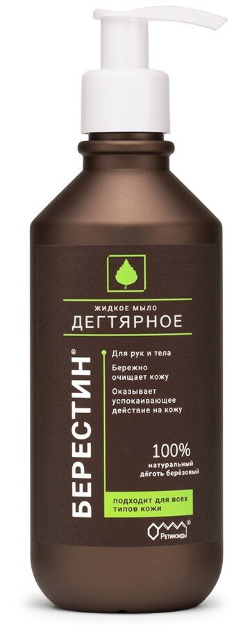 Берестин Мыло жидкое дегтярное для тела и для рук 300мл