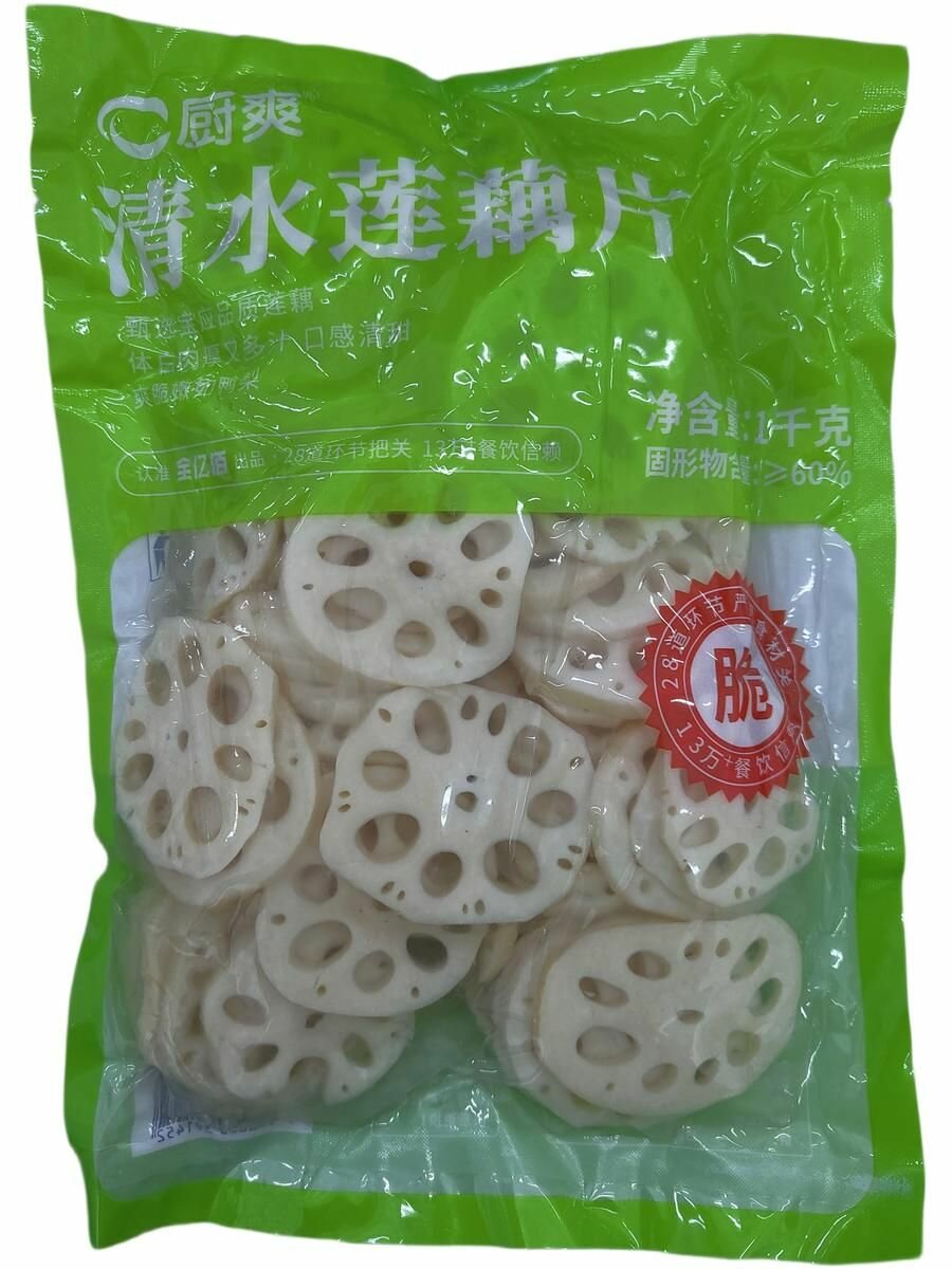 Лотос корень маринованный Китай, 1кг