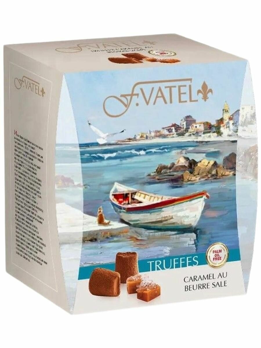 Конфеты "F.VATEL" Трюфель с кусочками соленой карамели 200гр 1шт.