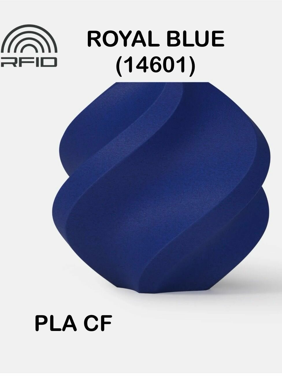 Филамент Bambu Lab PLA-CF Royal blue (синий) 14601 на катушке 1 кг