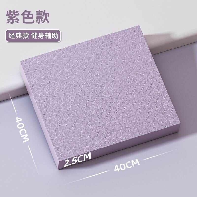 Коврик для баланса TPE, мягкий, для упражнений, фитнеса, колесо для пресса, коврик для приседаний, тренировка ядра, йога, утолщенный коврик для упражнений