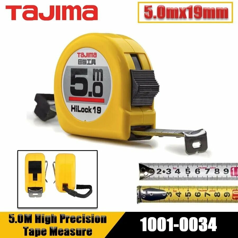 Tajima Измерительная лента Строительная 5м x 19мм