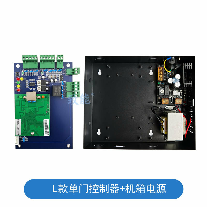 2025 L Модель Сетевой Контроллер Доступа Облачный Контроллер Прямые Продажи от Завода Поддержка Приложения Удаленное Открытие Двери Блокировка Анти-Обход Таймер Ограничения