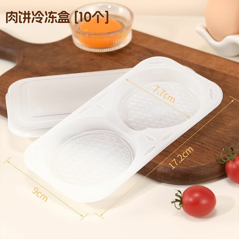 Фанлечу 304 Форма для приготовления котлет из говядины и креветок из нержавеющей стали, инструмент для прессования мяса, круглый шейпер для бургеров для детей.