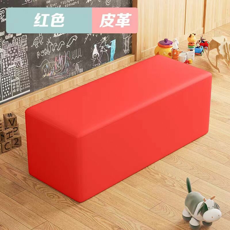 2025 Квадратный мягкий диван, табурет для переобувания, центр раннего образования, мягкий длинный табурет, детский сад, мягкий забор для тела, длинный табурет