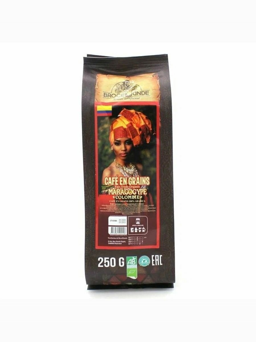Broceliande Кофе в зернах Колумбия марагаджип, 250 гр.